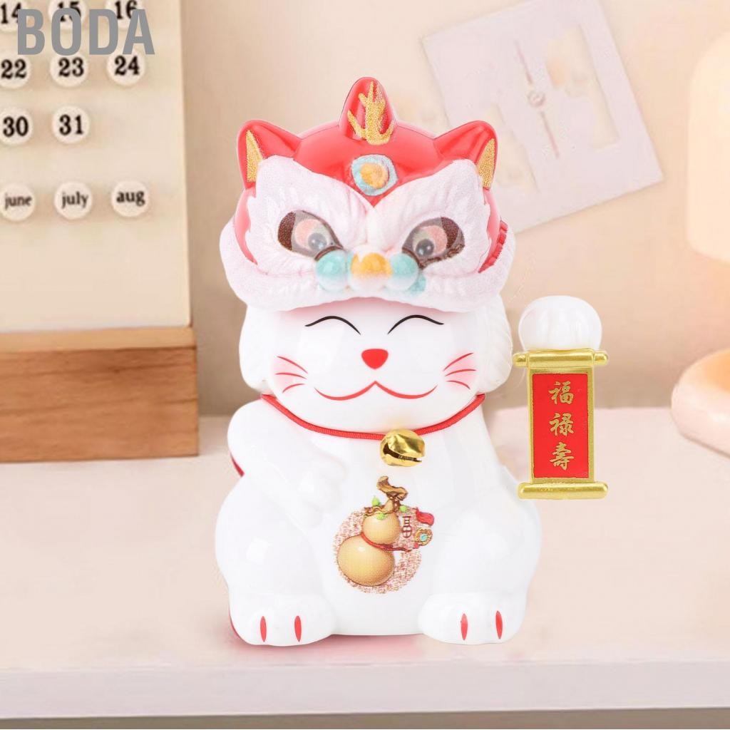 Boda Boda-th Solar Fortune Cat รูปปั้นพลังงานประหยัดหัวสั่นบนโชคดี ...
