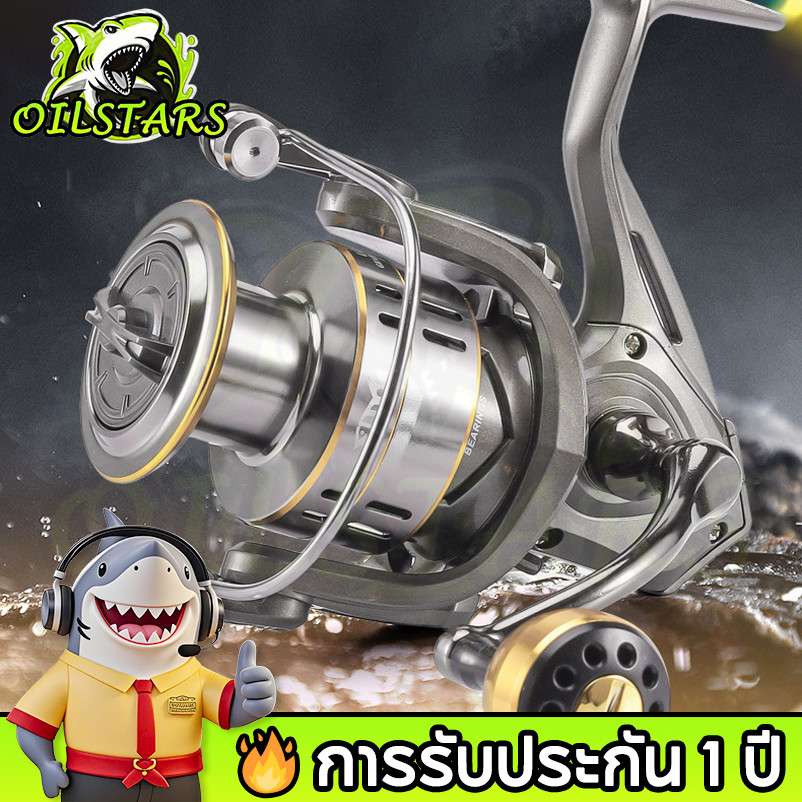 รอกสปินนิ่ง LC800-7000 ทั้งหมดโลหะ สำหรับตกปลาทะเลและน้ำจืด อุปกรณ์ตก ...