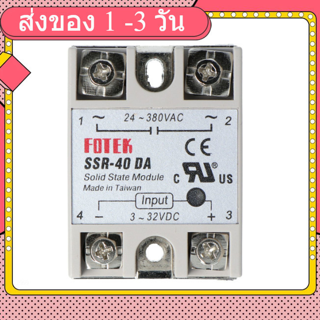 AMC1200 Fully-Differential Isolation Amplifier AMC1200 Fully ...