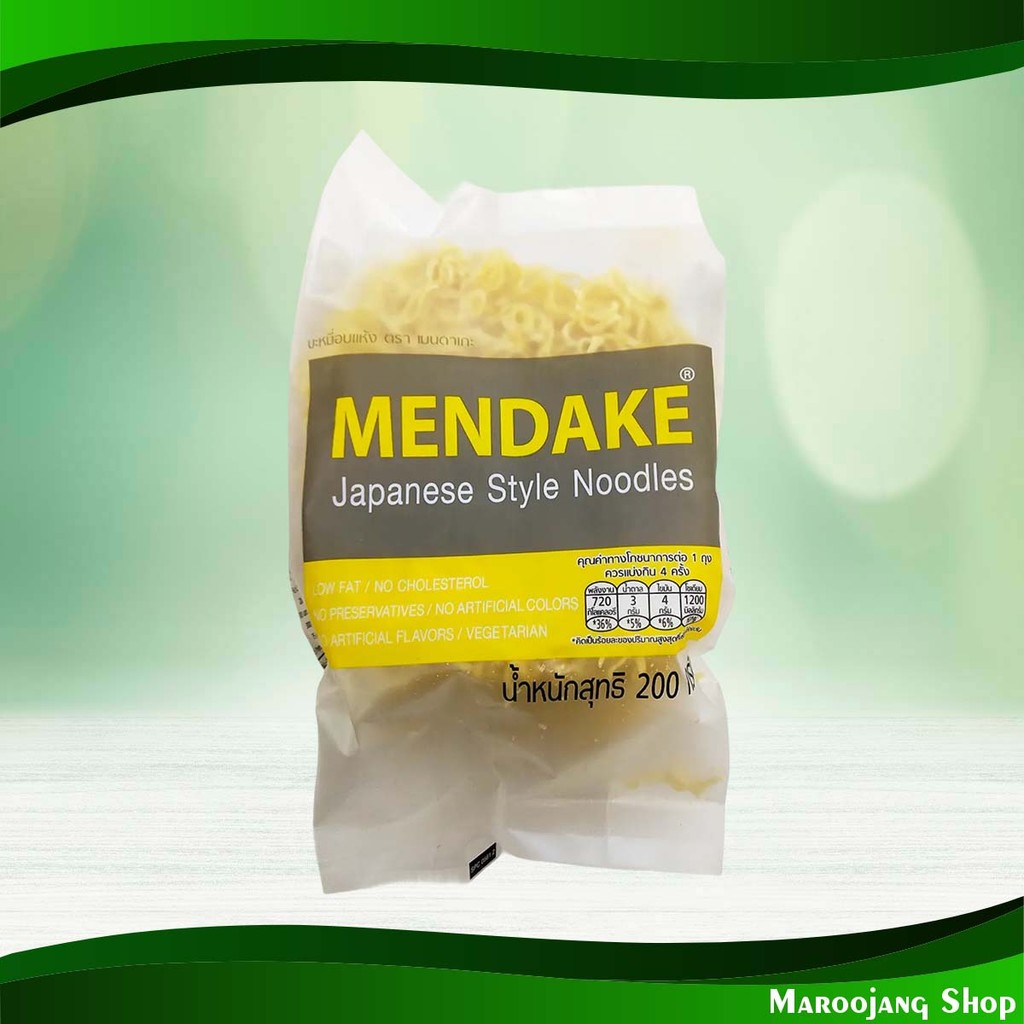 บะหมี่ญี่ปุ่น เมนดาเกะ 200ก. Japanese Noodles Mendake | Shopee Thailand