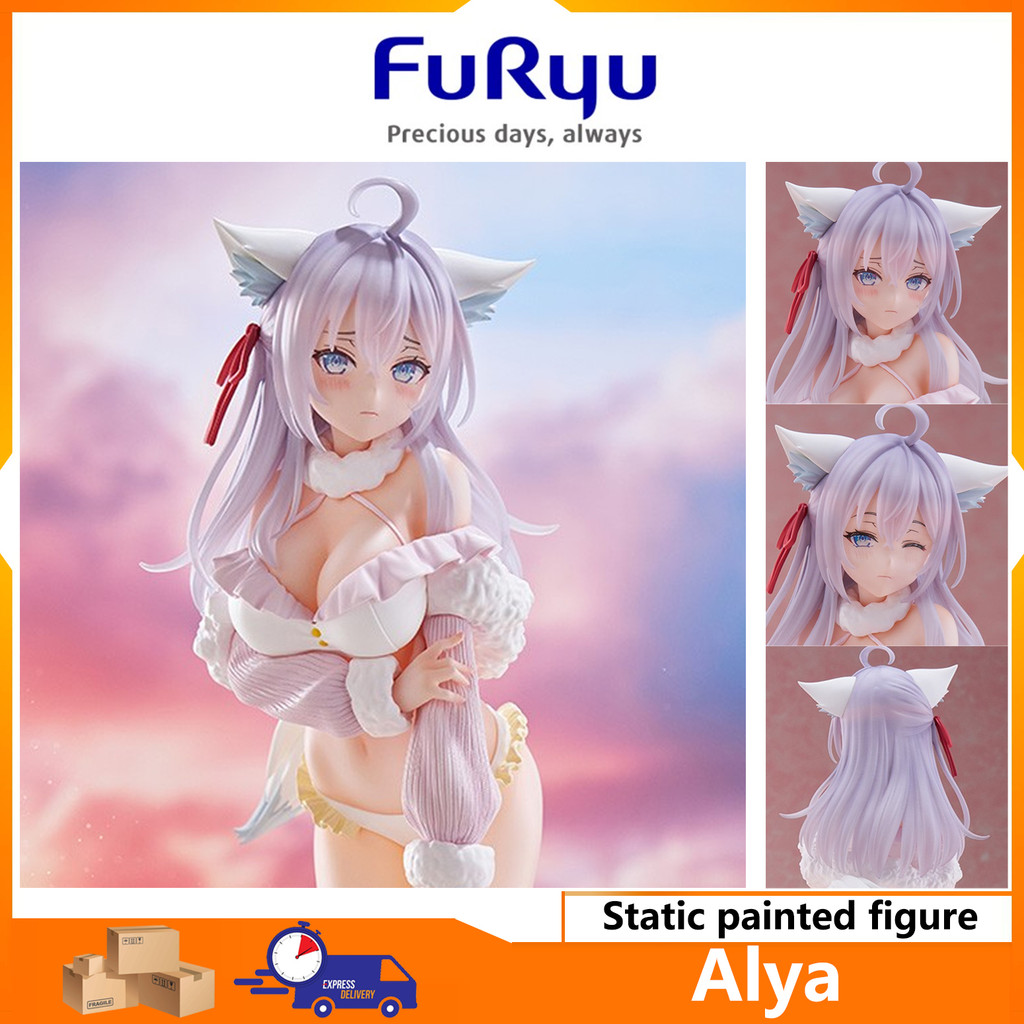 【FuRyu】Alya White fox Ver. Static painted figure height about 31cm Popular TENITOL TALL series ...