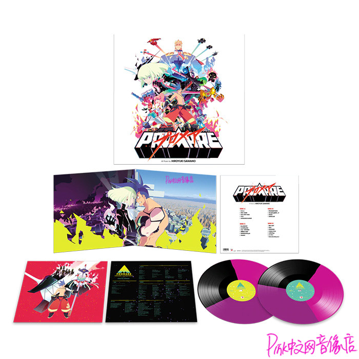 Promare Promare Promare Movie เพลงประกอบต้นฉบับ กาวจับคู่สีจํากัด 2LP ...