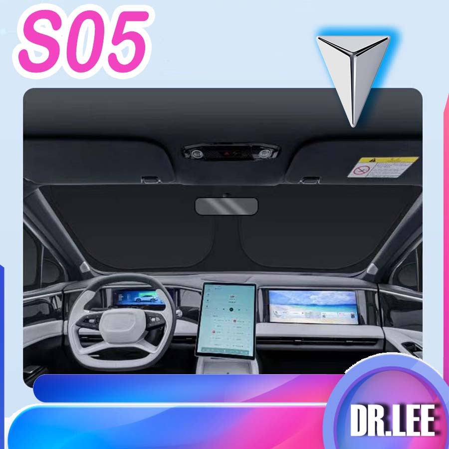 [READY] DEEPAL S05 Sunshield Body Kit deepal s05 อุปกรณ์ตกแต่งรถยนต์ ...