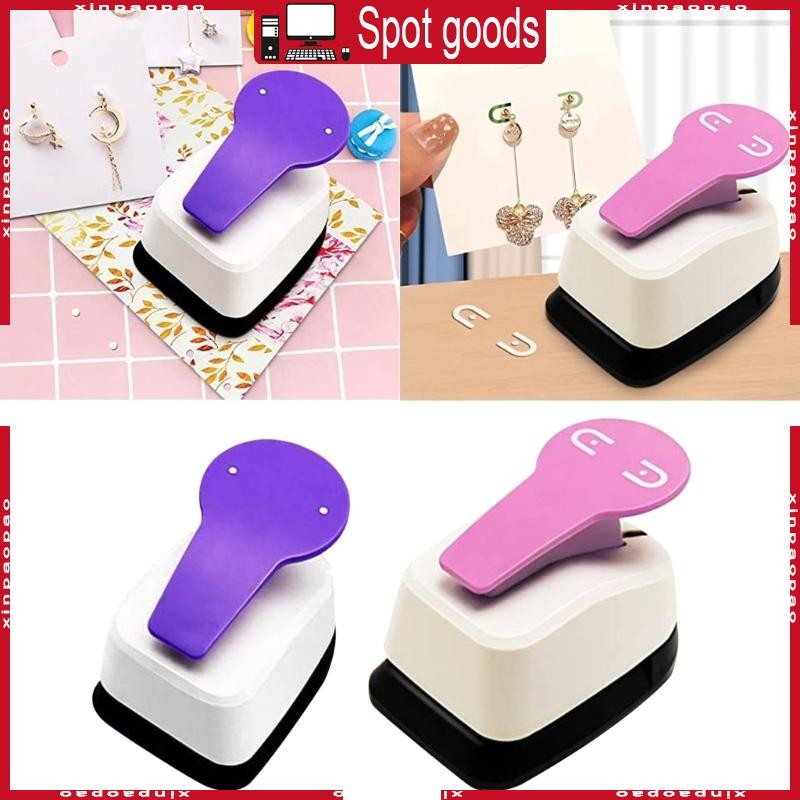 XI Professional Craft Hole Cutter DIY พิมพ์ลายพลาสติก สำหรับงานฝีมือและ ...