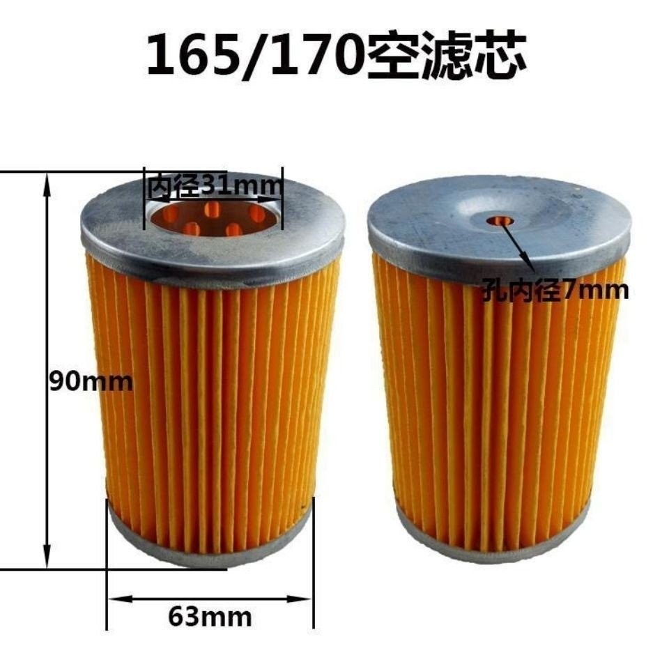 อุปกรณ์เสริมเครื่องดีเซลกระบอกเดียวระบายความร้อนด้วยน้ํา R170 R176 R175 ...