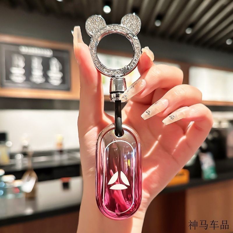 remai#Yadea Electric Scooter Key Cover e8s High Energy m5/e8/q6/m6/m3 ...