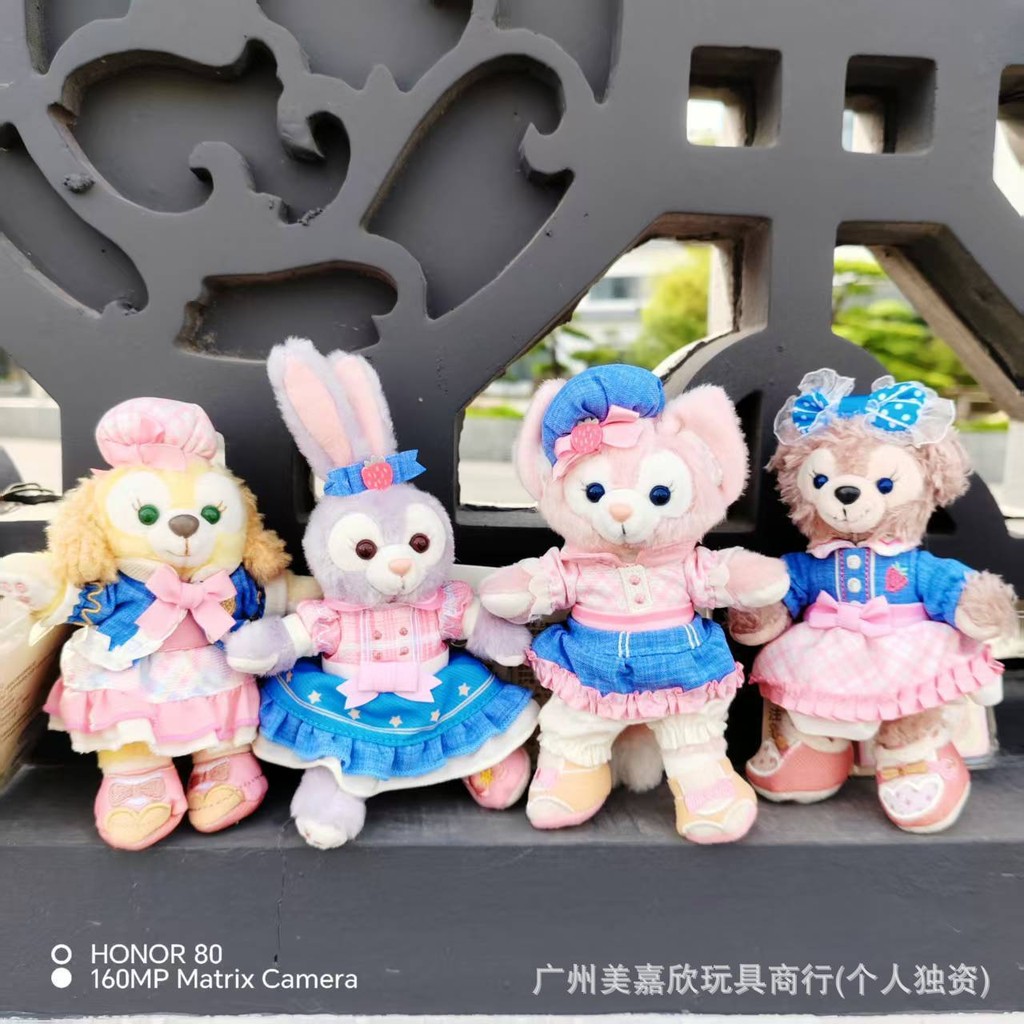 Hong Kong Di Spring Belle Cake Duffy จี้ Shirley Rose Star Delu พวง ...