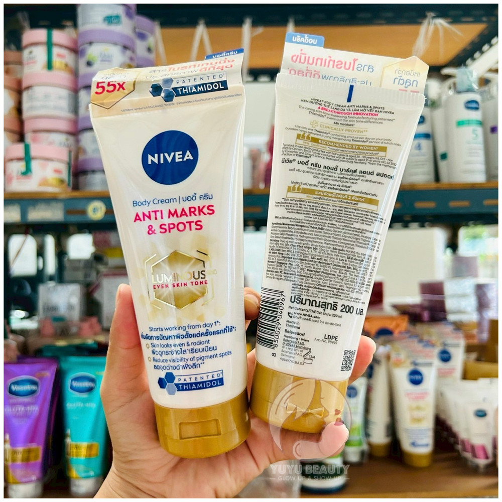 NIVEA Luminous 630 Body Cream Anti Marks & Spots 200 ml. นีเวีย ลูมินัส ...