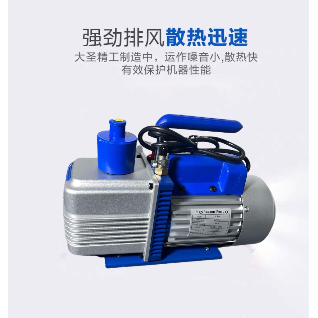 Xiaoxi Technology เครื่องดูดฝุ่นปั๊มดูดอากาศแรงดันลบเงียบ Dual-Stage 1 ...