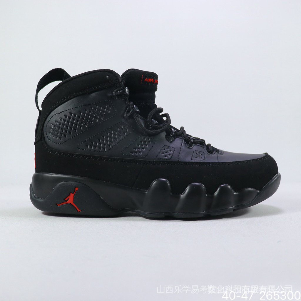 แฟชั่น 2188 AIR 9 Retro AJ9 Mens Sports Basketball Black Shoes T14B ...
