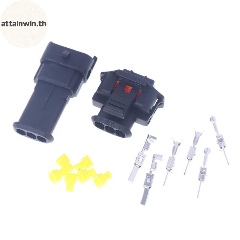 Attainwin 1 ชุด 3 ขาชายหญิง Auto ดีเซลฉีดปั๊ม Connector ความดันเพลาข้อ ...