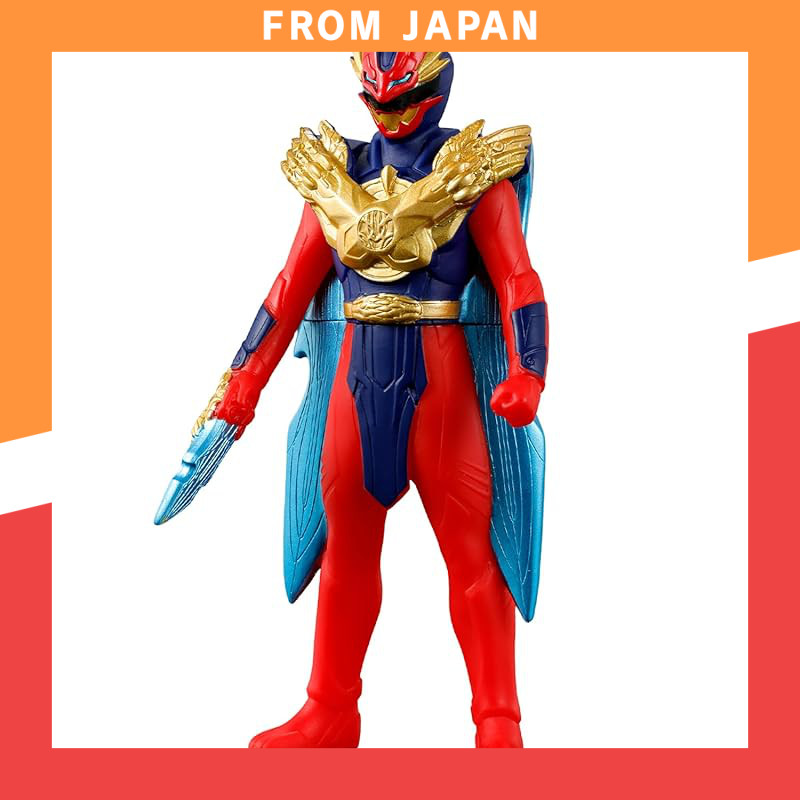 [BANDAI] Number One Squad Gokai-jer Battle Hero Series Tegasword Gokai ...