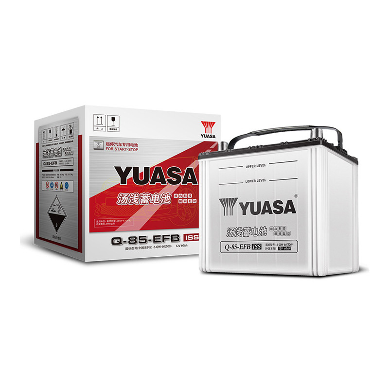 Yuasa q85 Mazda 3 Anksella CX-5 Start-off แบตเตอรี่ 12v โวลต์แบตเตอรี่ ...