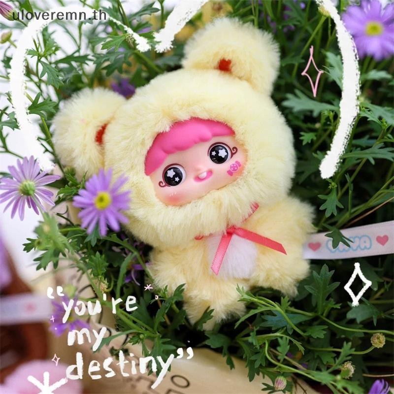 ULO YAYA Happy 1st Birthday Series Plush Blind Box,ตุ๊กตาสัตว์น่ารัก ...