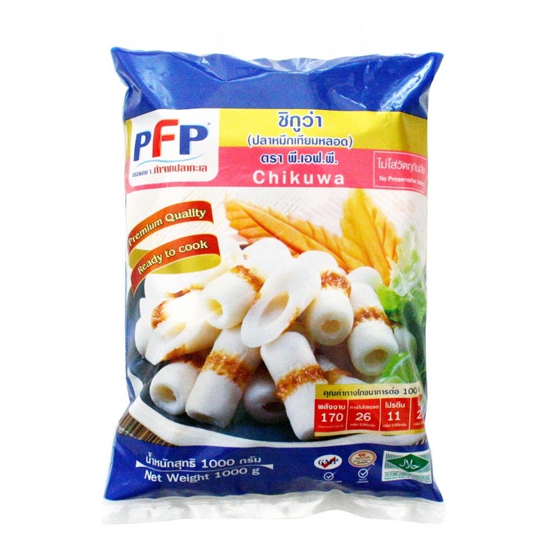 พี.เอฟ.พี ชิกูว่า ปลาหมึกเทียมหลอด 1 กก. (PFP Frozen Chikuwa 1 kg ...