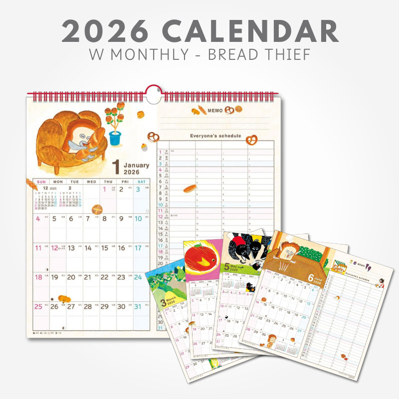 Art Print Japan 2026 Family W Monthly Calendar - Bread Thief, Japan Art ...
