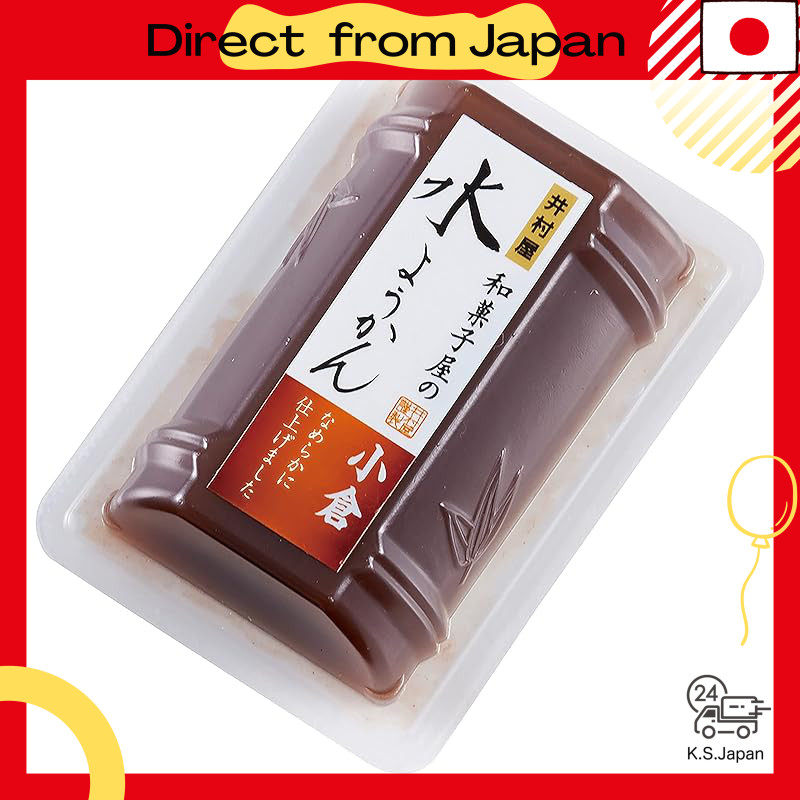 Imuraya Japanese Sweets Water Jelly Ogura 83g x 10 cups [Cup Type ...