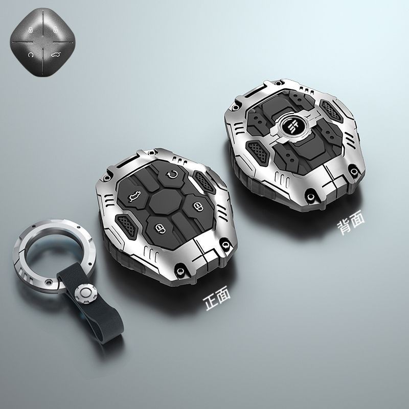 JETOUR Dashing Key Case เฉพาะ CHERY JETOUR DASHING iDM Xingyao pro King ...