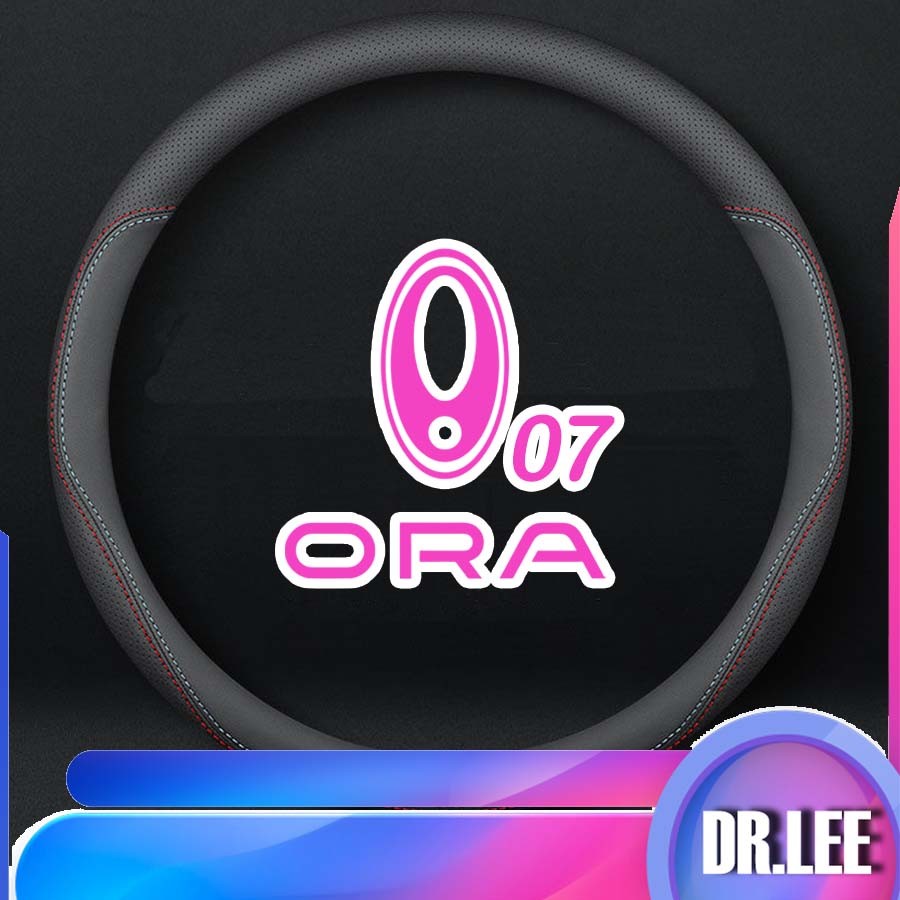 [READY]GWM ORA 07 Steering Wheel Cover ORA 07 Body Kit ora lightning ...
