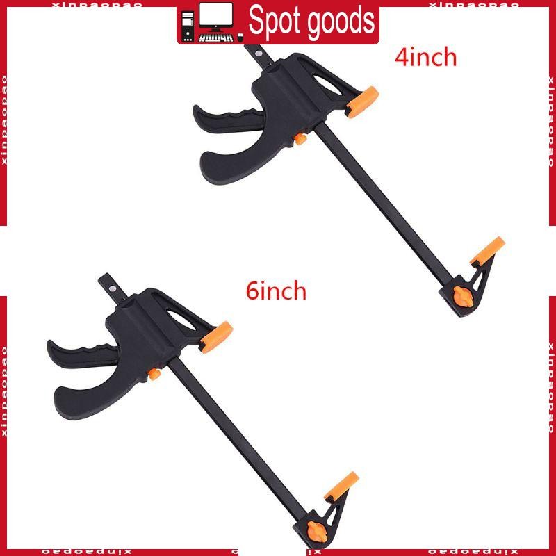 XI Quick Grip Clamps Trigger Clamp One Handed Ratchet Clamp Mini Small ...