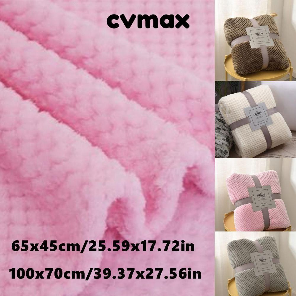 ผ้าห่มโยน CVMAX สองด้านระบายอากาศ ลายตุ๊กตา สีทึบ | Shopee Thailand