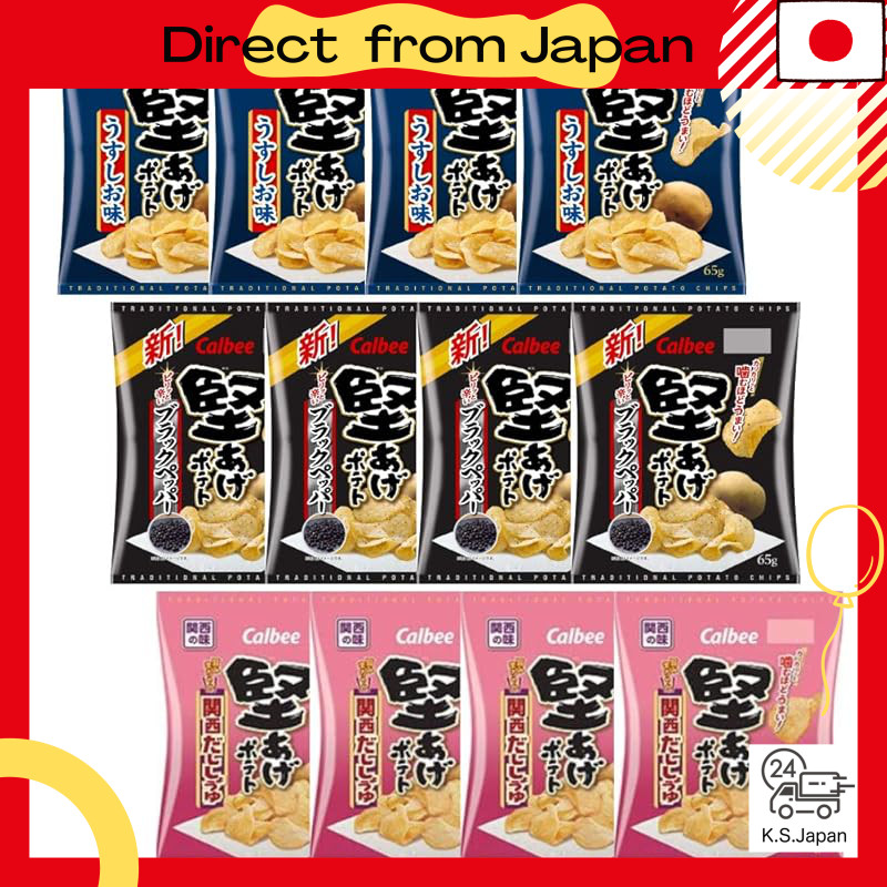 Calbee Thickly Fried Potato Chips Kansai Dashi Soy Sauce 63g x 4 bags ...