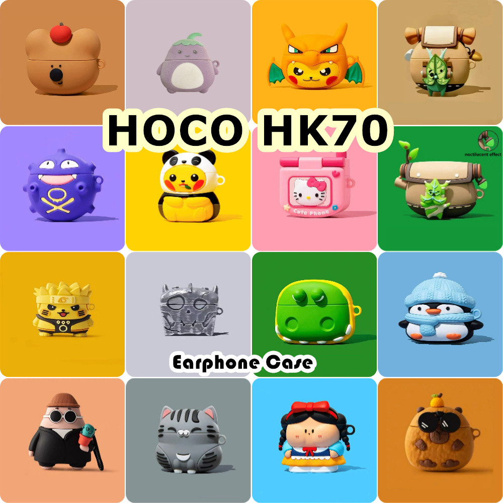 READY STOCK!นําไปใช้กับ HOCO HK70 เคส Case เคสหูฟัง การ์ตูนง่าย ซิลิโคน ...
