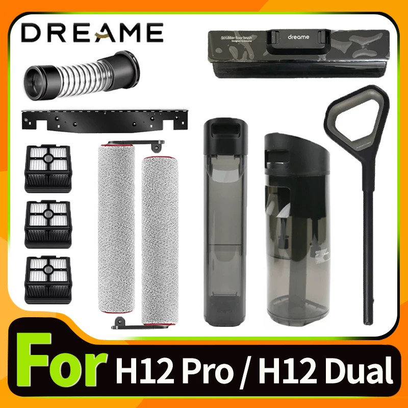 Dreame H12 Pro / H12 Dual H13 Pro ถังน้ําสะอาด ถังบําบัดน้ําเสีย ...