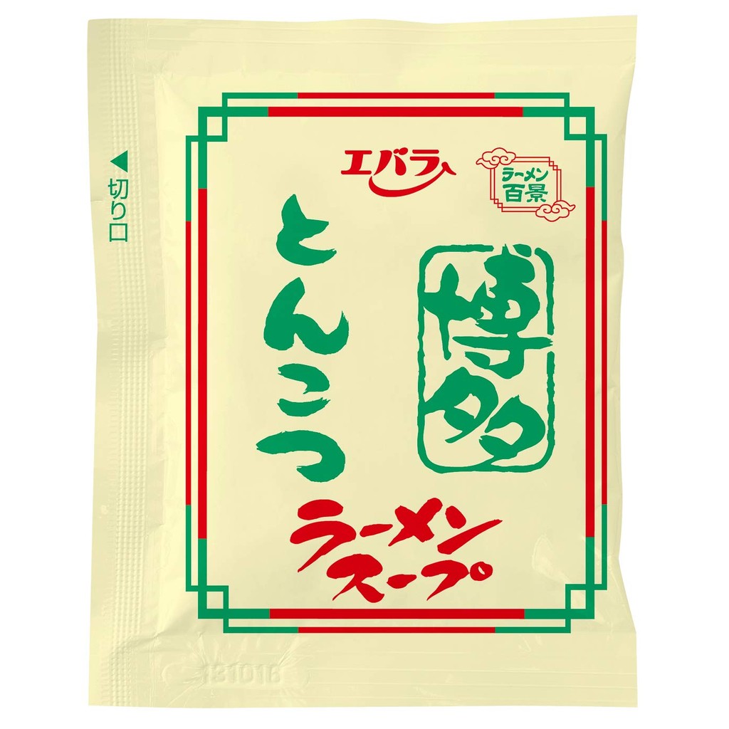 Ebara Ramen Hyakkei Hakata Tonkotsu Ramen Soup Small Pack 40ml x 20 ...