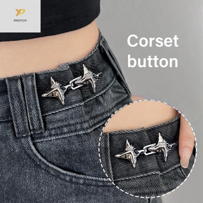 PPY Four Pointed Star เอว Fastener ปรับ Nosewing เอวปุ่มโลหะ Cinding ...