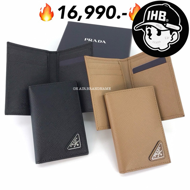 New prada bi-fold card case สีสวย ใส่บัตรสวยๆ | Shopee Thailand
