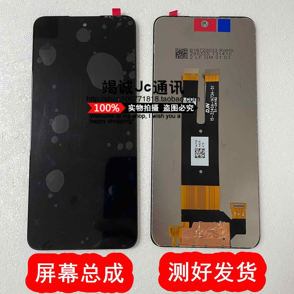 ZTE/中 Z2350 Axon 60 lite Blade V60 Design Vita 成 | Shopee Thailand
