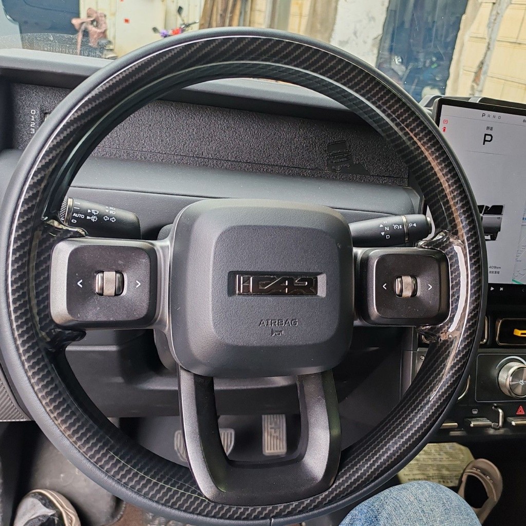 ICAR Chery iCAR V23 พวงมาลัยกรอบตกแต่งดัดแปลงคาร์บอนไฟเบอร์ภายในอุปกรณ์ ...
