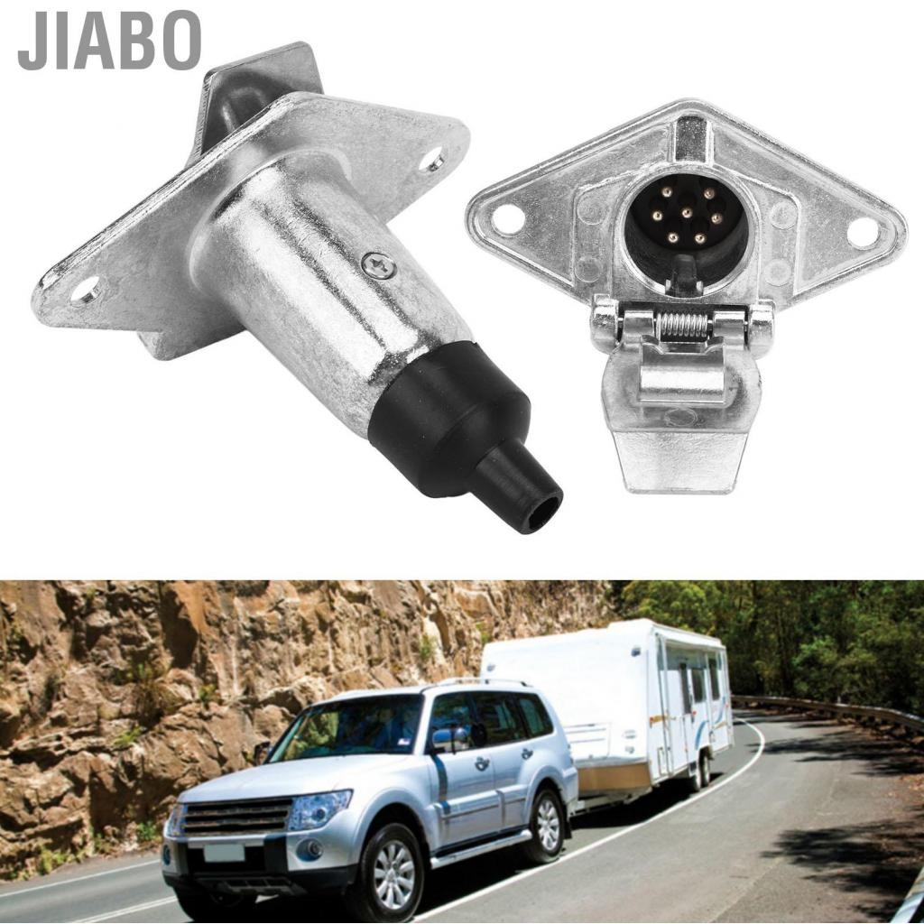 Jiabo ชิ้นส่วนรถยนต์ JIABO-TH 7PIN TRAIL SOCKET การเปลี่ยนอุปกรณ์เสริม ...