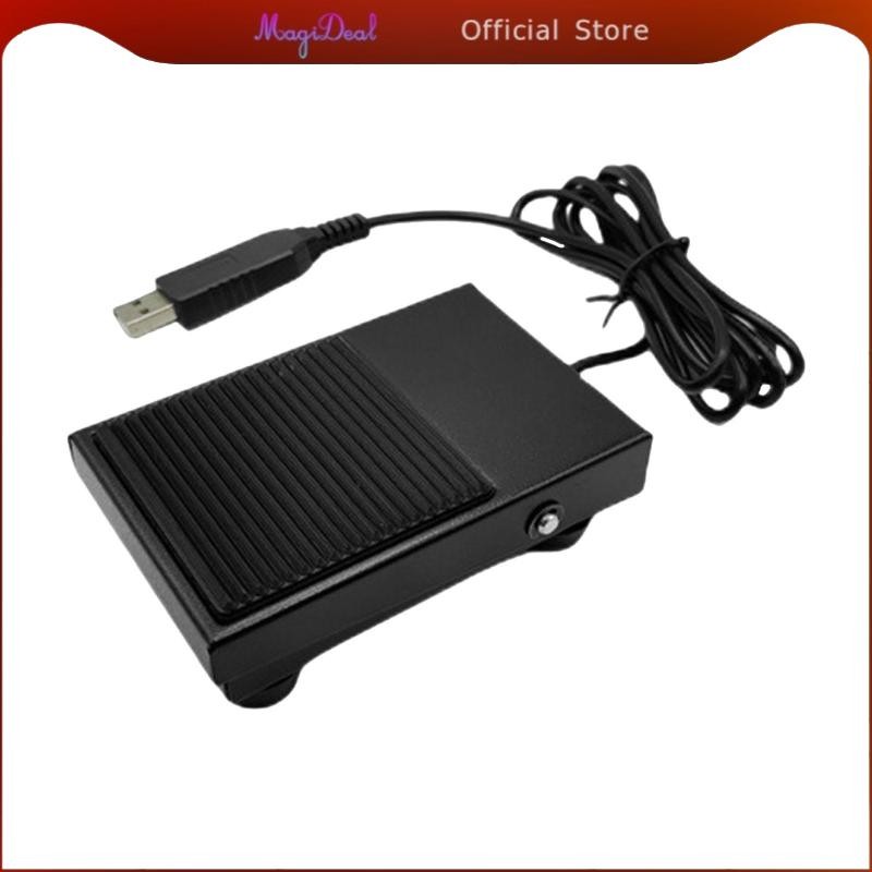 [MAGIDEAL] USB Triple Foot Switch Pedal Footswitch เกมควบคุม PC Gaming ...