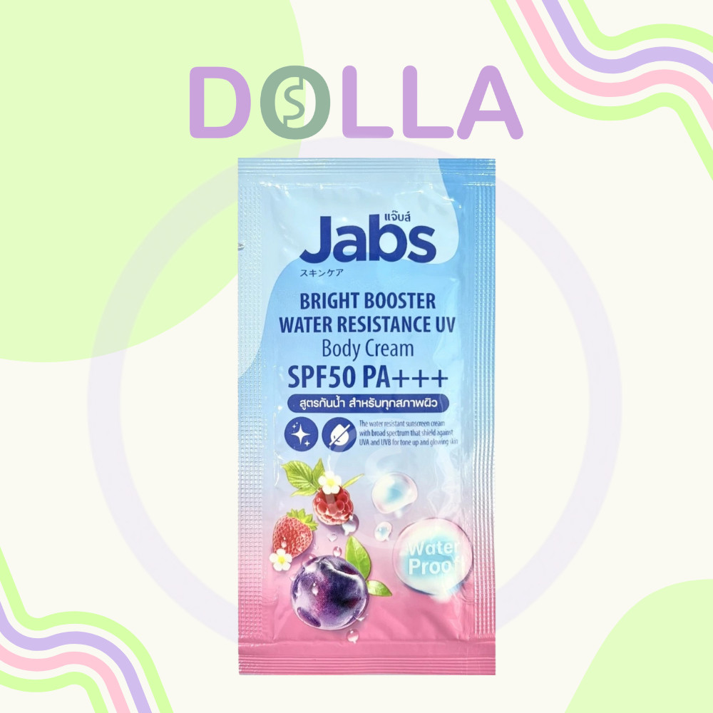 [ของแถม ห้ามสั่ง][ 3 ซอง] Jabs Bright Booster Water Resistance Uv Body ...