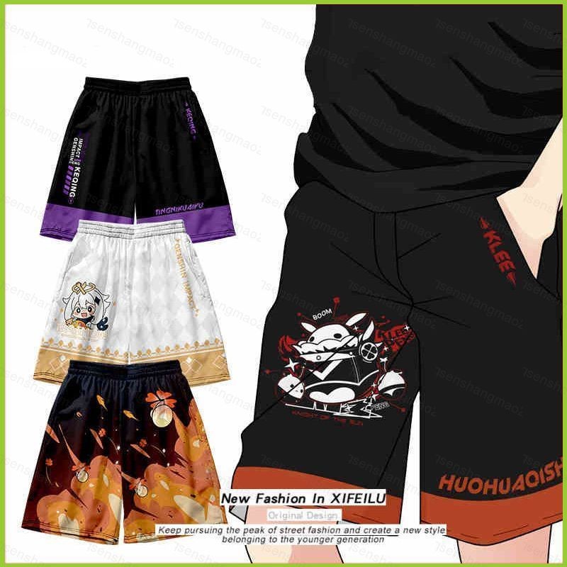 เสื้อกางเกงขายาว.Cosplay PS2 Genshin Impact พรินต์ 3D ฮalloween ตัวละคร ...