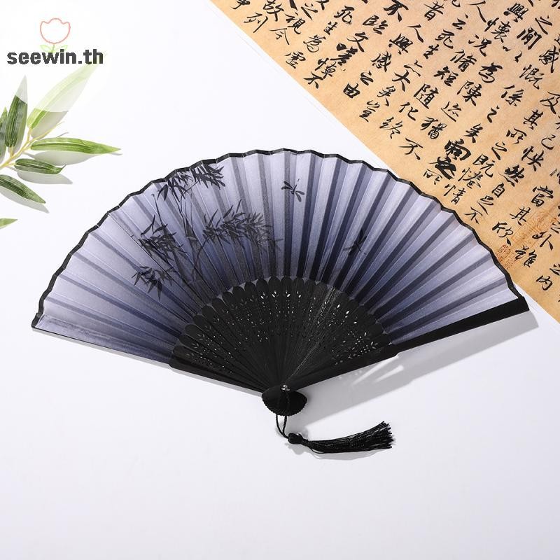 Seewin แบบพกพาพับพัดลมใหม่สไตล์จีน Dance Props Retro Shell พัดลมผู้หญิงผู้ชายดอกไม้ผ้าไหมพัดลม ...