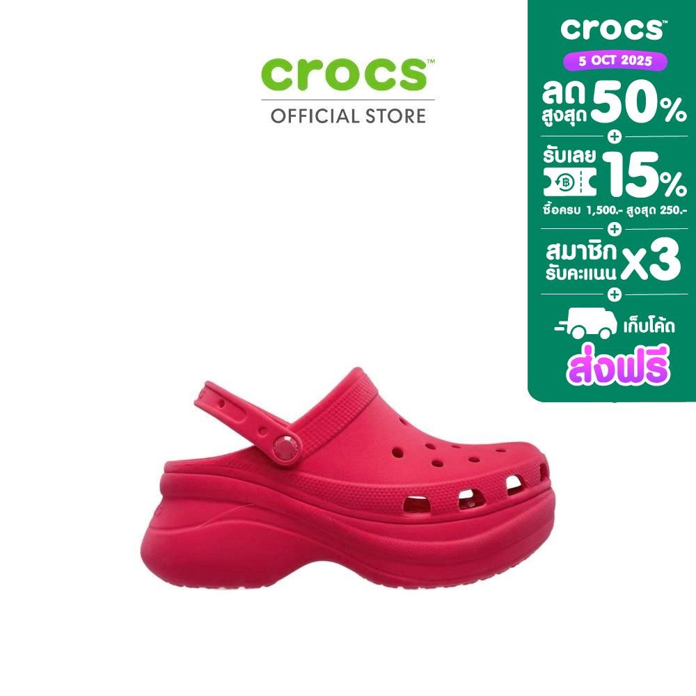 CROCS รองเท้าลำลองผู้หญิง BAE VELVET CLOG รุ่น 211919-7AQ - DIGITAL ...