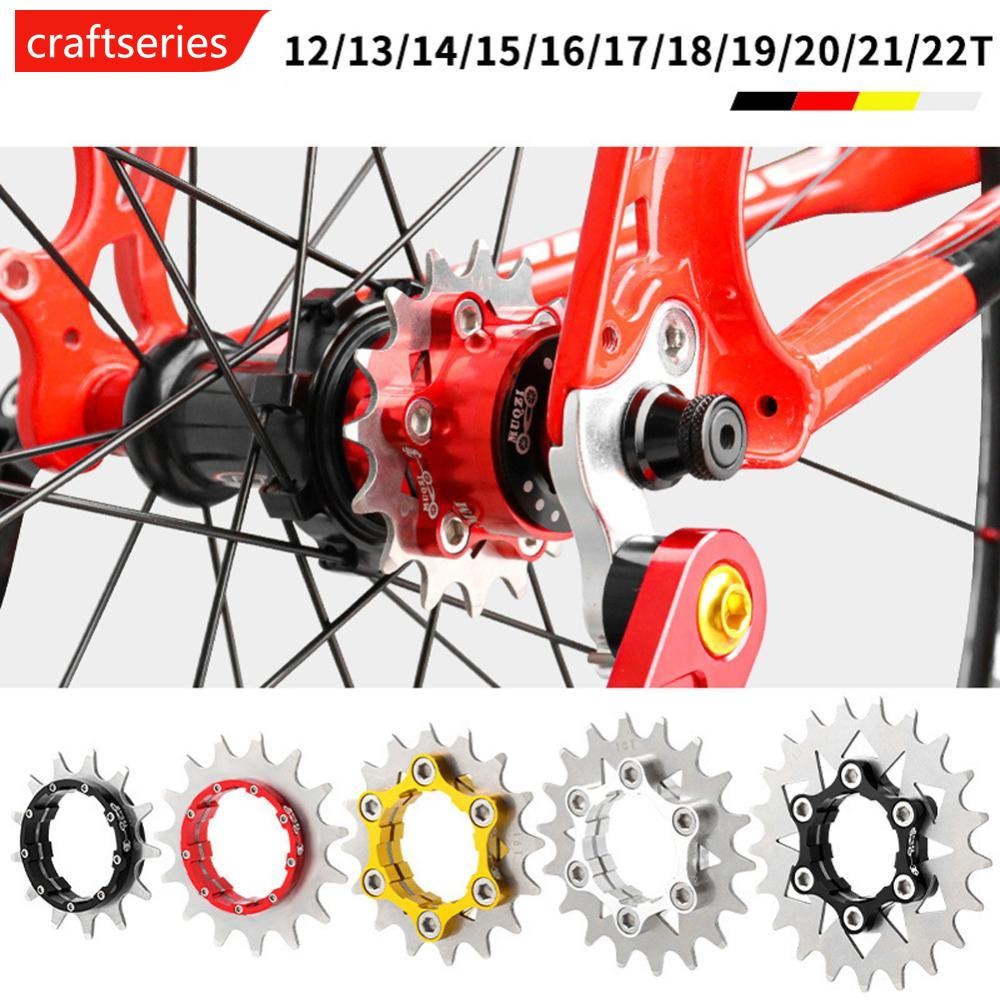 ชุดแปลง Cassette Cog สำหรับ MTB Freewheel จักรยานเฟือง ขนาด 12T-22T ...