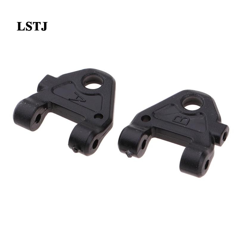 [Lstjj] 1 คู่ RC Car Lower :28 EP K969 / K979 K989 Buggy / P929 monster ...