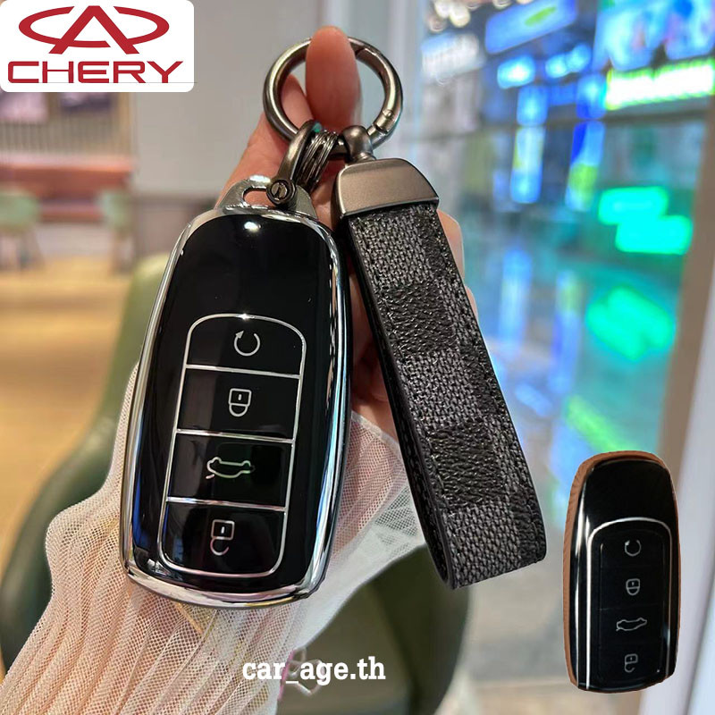 Chery C5 ev/Tiggo 8pro/Tiggo 7pro/jacoo 8 Key Case Chery omoda 5/odama ...