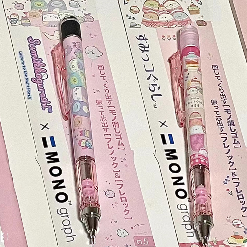 ดินสอกด tombow Dragonfly mono ของญี่ปุ่น New Cute Corner Creature ...