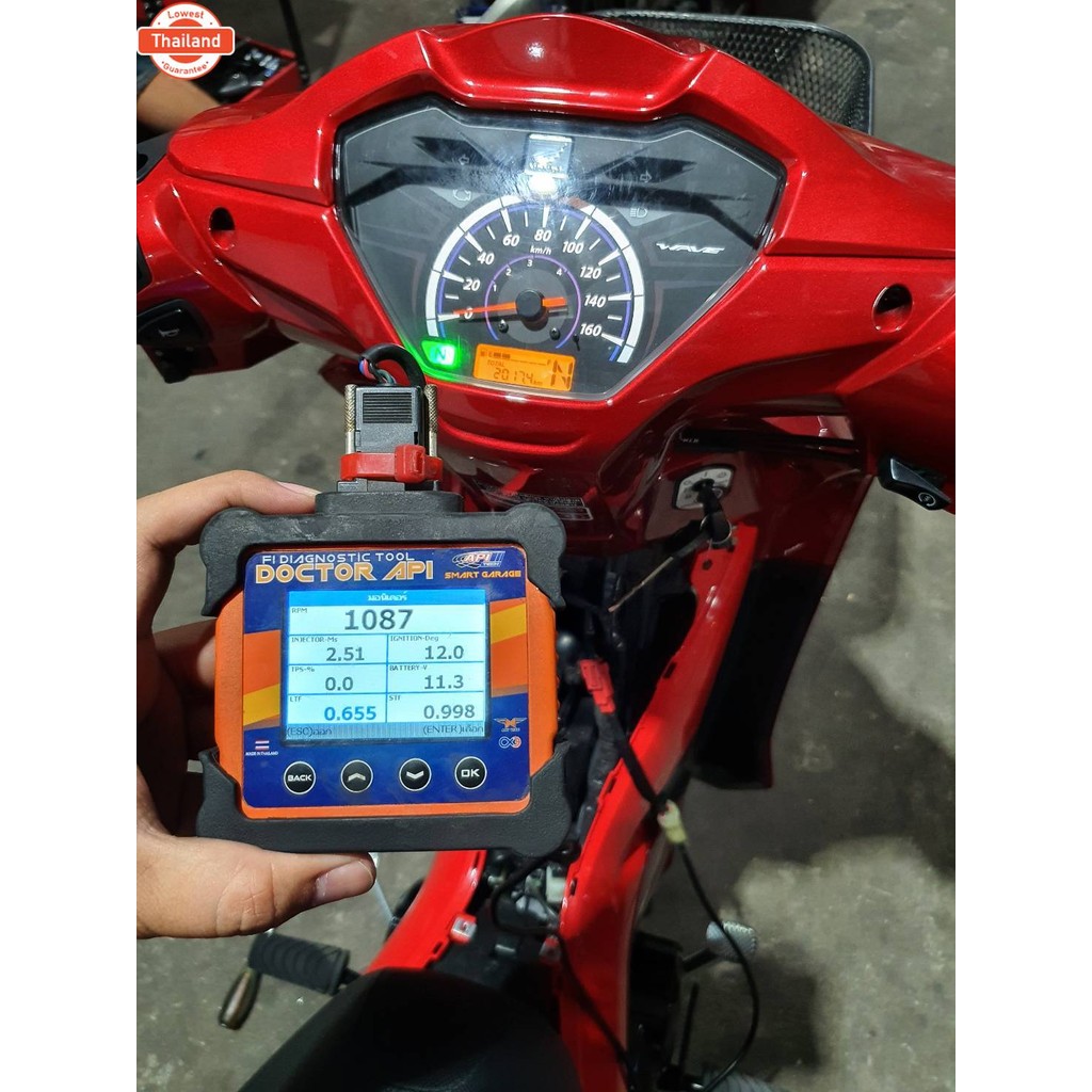 สายปลั๊กแปลง S6 สายรีแมฟ/ปลั๊กต่อ Doctor API สำหรัเช็คค่าผิดปกติของรถและรีเซ็ตโค๊ช ปลั้กตรวจสอ ...