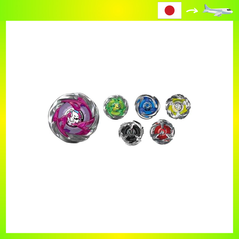 BEYBLADE X UX-12 Random Booster Vol.5 | Shopee Thailand