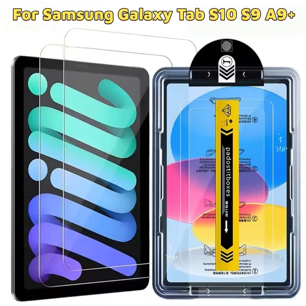 ฟิล์มกระจกพร้อมบล็อคติดตั้ง for Samsung Tab A8 A9+ A11+ S8+ S9FE+ S10FE+ S6Liteติดตั้งง่ายไม่ติด ...
