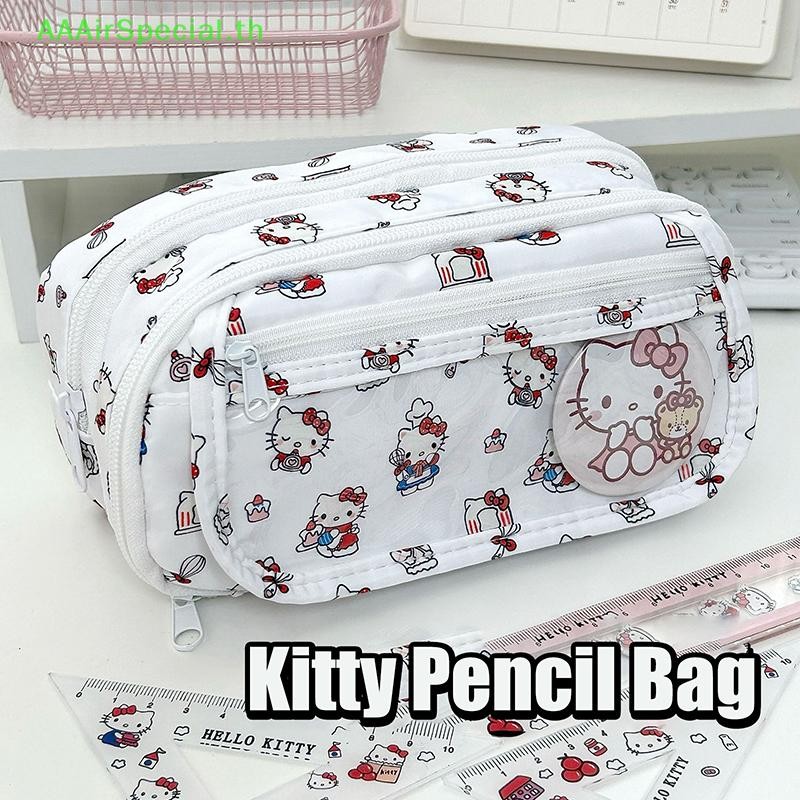 AAAirSpecial Kawaii Hello Kitty Pain Pouch กล่องดินสอความจุขนาดใหญ่ ...