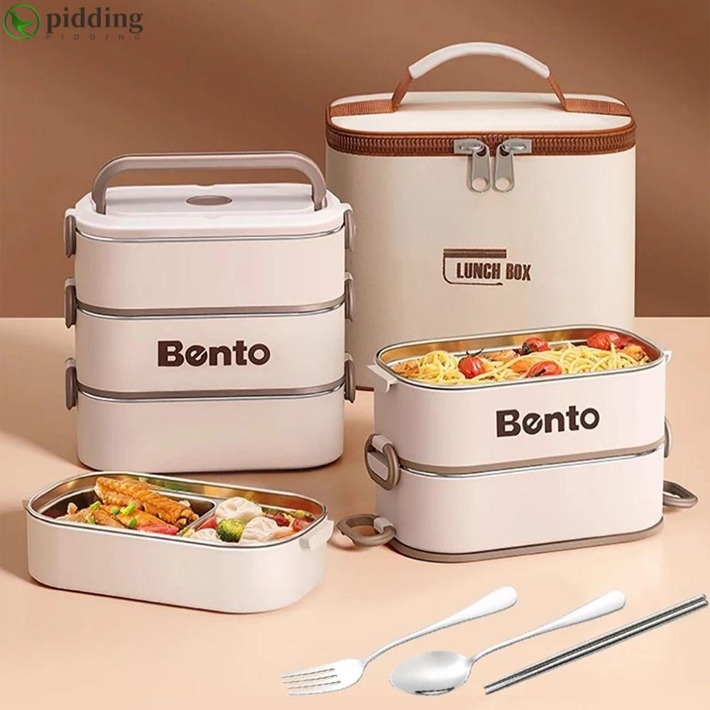 PIDDING 1ชุดบนโต๊ะอาหารชุด,Benttoกล่องสแตนเลสสีเบจ,ทนทานพร้อมกระเป๋า ...