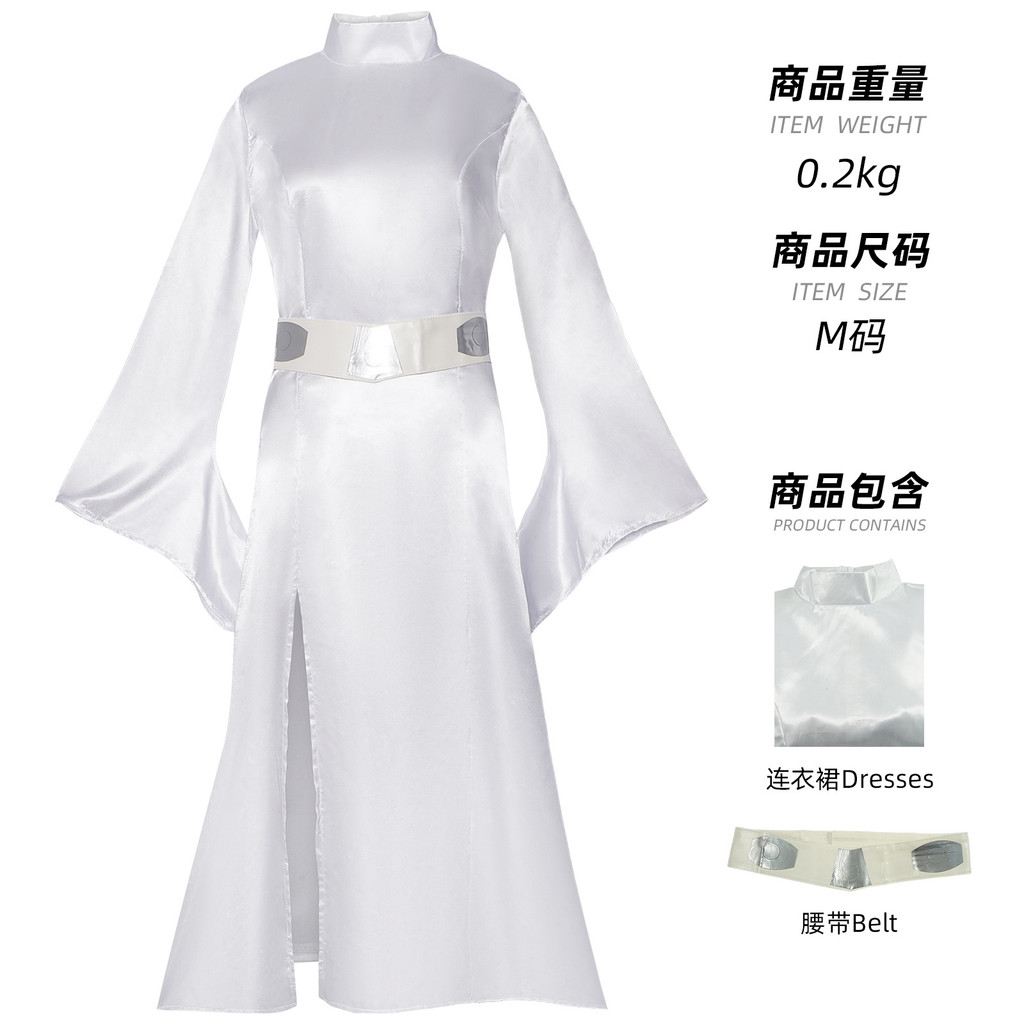 Star Wars คอสเพลย์เครื่องแต่งกาย Princess Leia cos เครื่องแต่งกาย ...