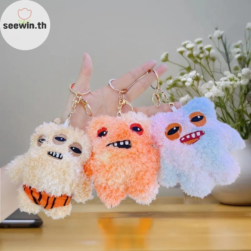 Seewin Fuggler ตุ๊กตาพวงกุญแจตลก Ugly Monster Fugg Mr เข็มโลภ Grinner ...